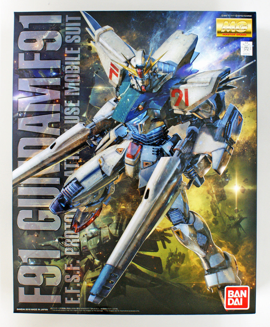 MG GUNDAM F91 1/100 scale kit – HB Manga Kissa