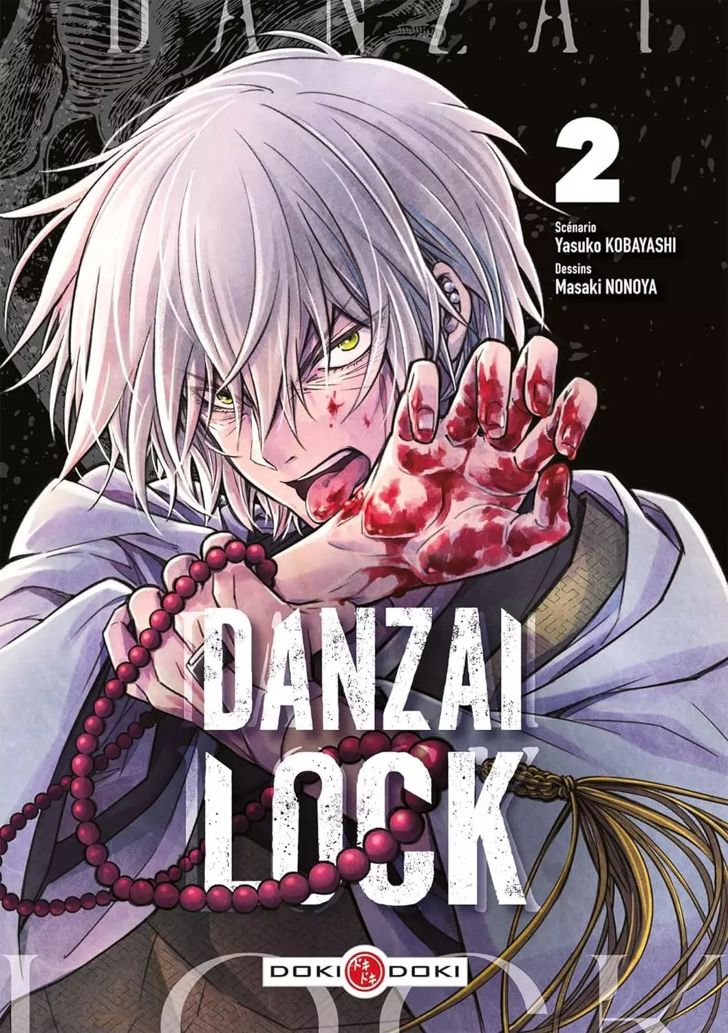 Danzai Lock T02 – HB Manga Kissa
